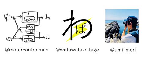 第1回 Matlab芸人会～あのqiita記事を書いた人はどんな人？～ Matlab ユーザーコミュニティー Matlab