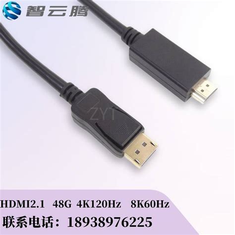 环保设计：采用环保材料，hdmi线不仅连接您的设备，还保护我们的地球。 都能 影响 星球