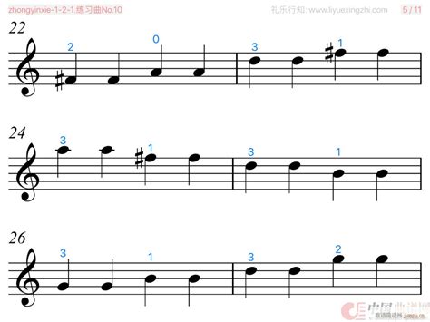 练习曲no 10（小提琴） 歌谱简谱网