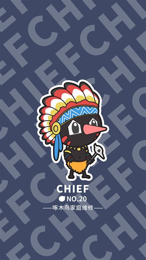 手机壁纸 酋长