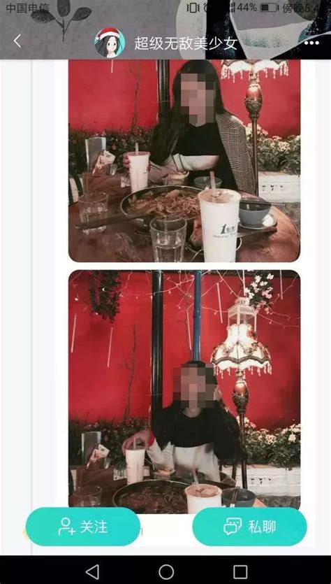 揭秘宾馆小卡片上的美女是怎么来的,真的能叫来性感美女吗?照片 揭秘宾馆小卡片上的美女是怎么来的,真的能叫来性感美女吗?照片