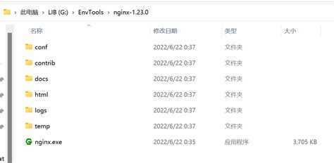 本地部署一个nginx反代用来解除b站区域限制的教程 · Github