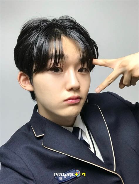 241107 Project7 Twitter Update Kim Joohyun Kpopping