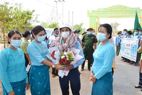 တန့်ယန်းမြို့နယ်တွင် ၂၀၂၃ ခုနှစ် လူရည်ချွန်စခန်းမှ ပြန်လည်ရောက်ရှိလာသူအား ကြိုဆိုဂုဏ်ပြု