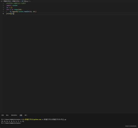 Python作业 Csdn博客