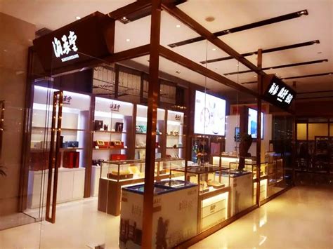 金源新燕莎MALL