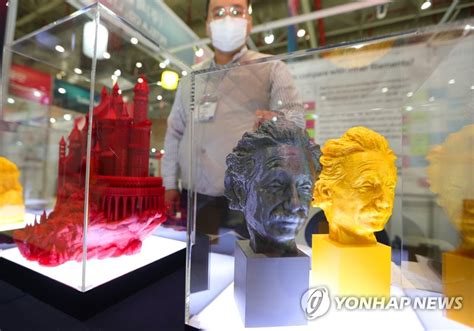 다양한 3d 프린팅 출력물 연합뉴스