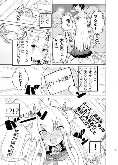 S S S Di2 Smart Saimin Sex Double Intense 2 Nhentai Hentai Doujinshi And Manga