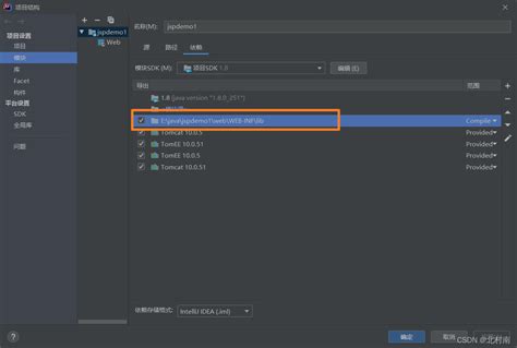 【jsp配置问题】解决无法解析方法‘println java lang string 阿里云开发者社区