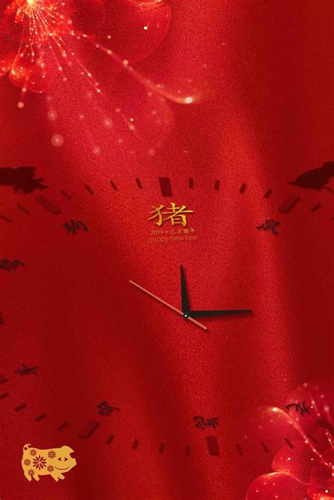 跨年狂欢夜海报背景图片 跨年狂欢夜海报背景素材图片 千库网