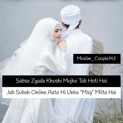 Cerita Main Dengan Bini Orang Piers Graham