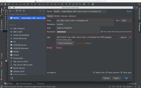 如何在 Azure 使用 Laravel MySQL 點燈坊