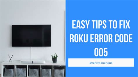 PPT Easy Tips To Fix Roku Error Code 005 PowerPoint Presentation Free Download ID 11345499