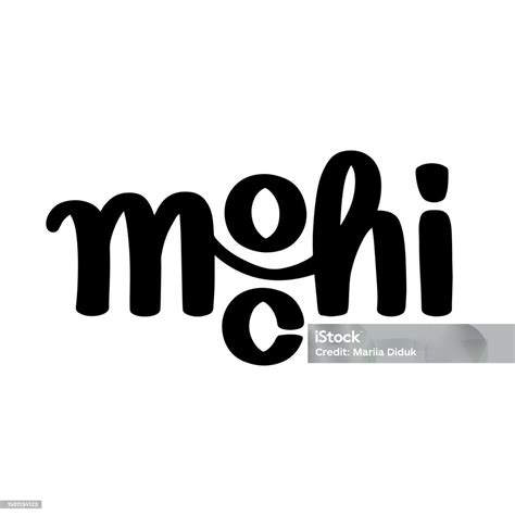 떡 손으로 쓴 템플릿입니다 상형 문자 스타일의 현대 브러시 서예 전통적인 일본 디저트를 위한 손글씨 Washoku에 대한 스톡