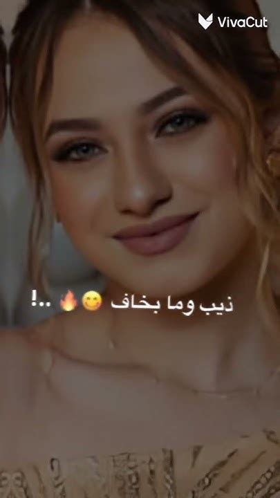 اشتركو انا بحب الون السماوي انتوا اي لون بتحب اكتبو بالتعليقات Youtube