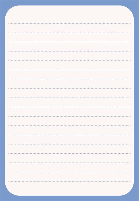 프리노트양식 지공