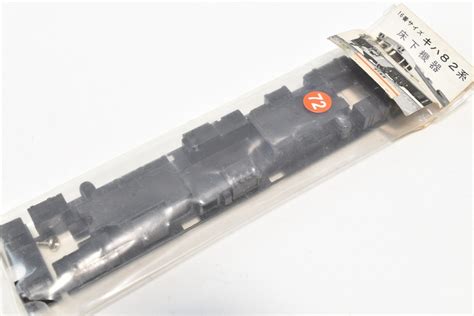 Yahoo オークション 72 カツミ HO キハ82 床下機器 鉄道模型 部品