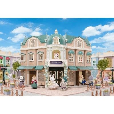 Sylvanian Families Calico Critters Grand Department Store Luxury Set