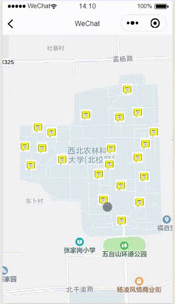 微信小程序—map地图实现标记多个位置 微信小程序 地图标注 csdn博客