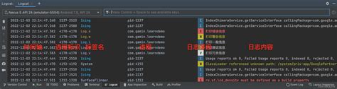 Android Logcat调试android Logcat Csdn博客