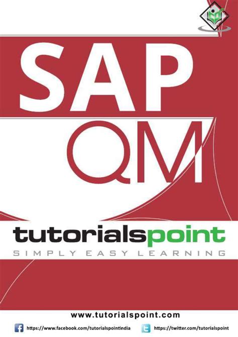 Pdf Sap Qm Tutorial Pdf