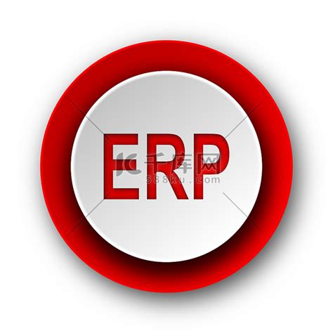 白色背景上的 Erp 红色现代 Web 图标高清摄影大图 千库网