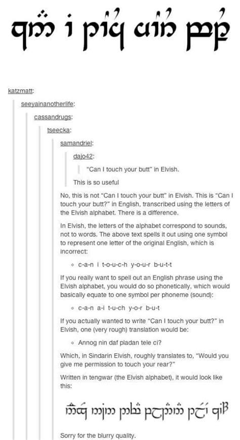 Not Sure Why Yall Are Posting 14th Favorites But Here Is Mine