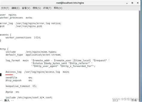 系统学习linux Nginx部署与证书配置nginx配置证书 Csdn博客