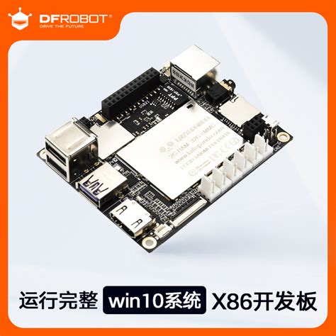 【win10系统】dfrobot 拿铁熊猫lattepanda开发板x86卡片电脑虎窝淘