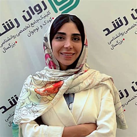 تمام مشاوران کلینیک روانشناسی روان رشد