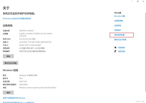 在hbuliderx中写uni App程序运行在模拟器上（演示模拟器为逍遥模拟器）hbuild 运行到逍遥模拟器 Csdn博客