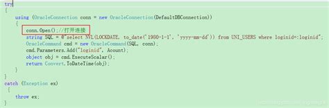 Ora 12514：tns：监听程序当前无法识别连接描述符中请求的服务ora 12514 Tns 监听程序当前无法识别连接描述符中请求的服务 Csdn博客