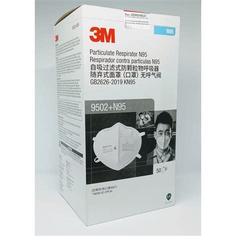 3m 9502 Kn95 Face Masks 50 Pack Headband Design Free 3m 9502 Kn95