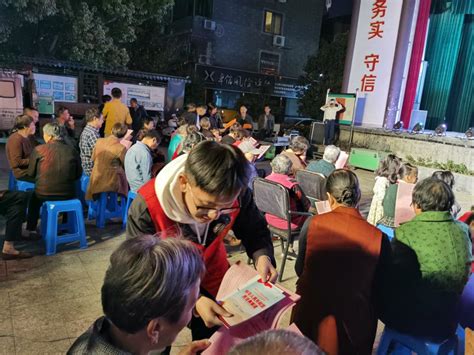 莲都村社组织换届文艺晚会精彩上演，基层娱乐学法忙澎湃号·政务澎湃新闻 The Paper