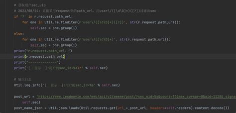在线等 Issue Johnserf Seed TikTokDownload GitHub