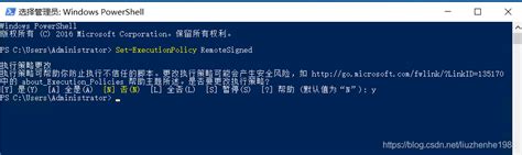 【aad Connect】05：通过aad Connect疑难解答检查同步问题，以及根据提示如何解决问题（ad账户迁移到o365） 微软云aad对外是否可以提供通过接口同步账号信息 Csdn博客