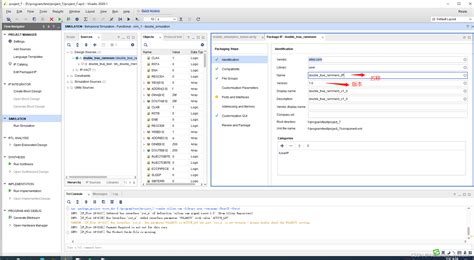 Vivado初步学习之ip核封装vivado使用ip核二次封装 Csdn博客