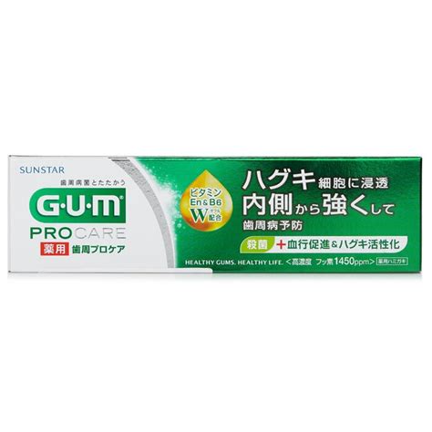 썬스타 Sunstar 썬스타 Gum 프로케어 치약 90g 90g 스트로베리넷 Kr