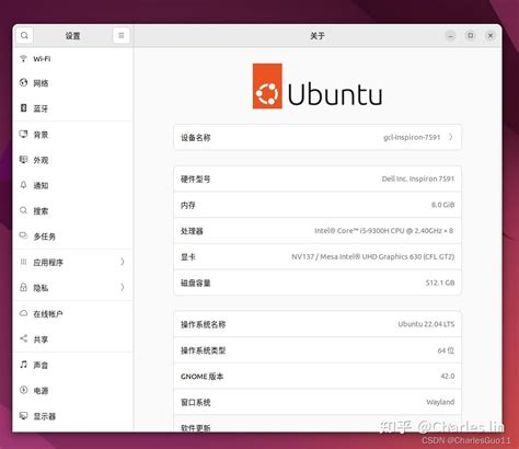 Ubuntu22 04安装教程 英伟达驱动安装教程 软件与更新无法打开 Ctrl Alt T打不开终端 知乎