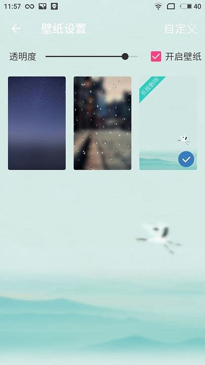 GitHub A Miracle SimpleMusic Android Music Player Use Material Design