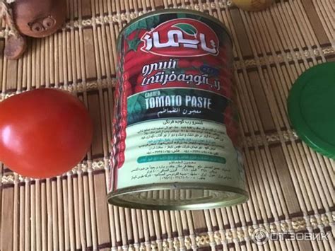 Отзыв о Томатная паста TaiMaz | Отличный продукт хорошего качества!
