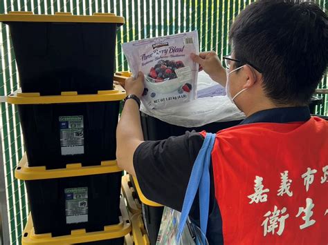 好市多驗出a肝病毒莓果 嘉義市已全數下架消毒封裝待銷毀