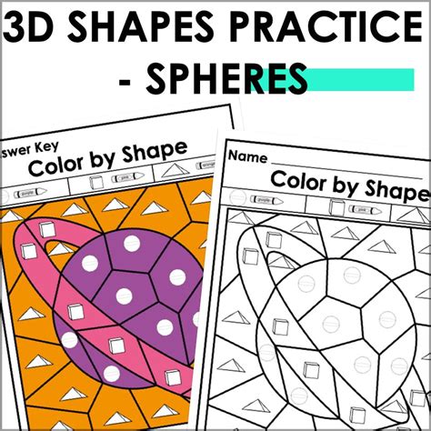 Sphere 3d Shapes Worksheets Shape Recognition Teacher Jeanell