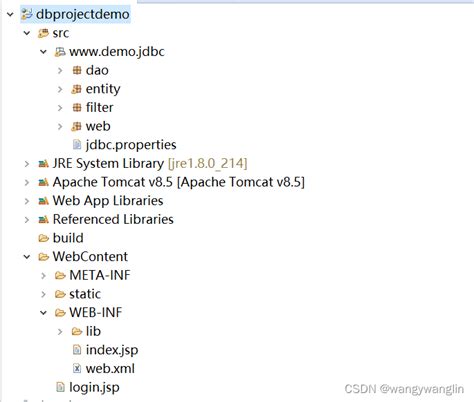 Jdbcservletjsp搭建项目实现简单登录案例运用所学的jdbcdao、servlet、jsp及ssh框架、tomcat