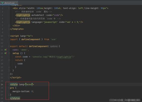 Vue3怎么引入highlightjs进行代码高亮 开发技术 亿速云