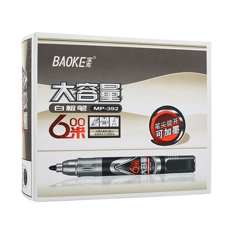 12支装宝克mp392可加墨水大容量白板笔水性可擦白板笔易擦红蓝黑色黑板笔画板笔粗头培训教师用笔 虎窝淘