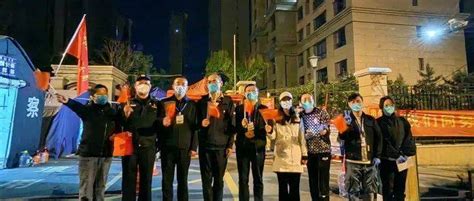 城西区第一批封管控小区解封防控疫情阴性