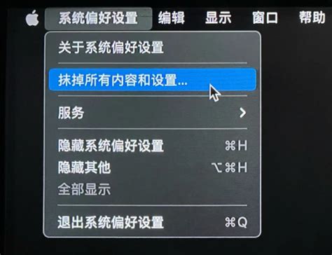 苹果电脑恢复出厂设置后还能恢复数据吗？苹果电脑如何恢复数据？ 知乎