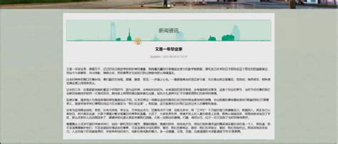 计算机毕业设计springboot基于java的扶贫爱心超市的设计与实现 基于spring Boot的扶贫爱心超市信息化管理系统开发