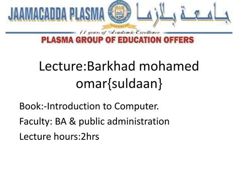 Lecture 1 Introduction To Computer Pptx